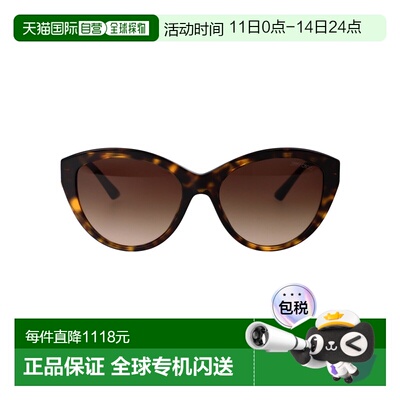 1h可退 香港直邮Jimmy Choo 周仰杰 女士 0JC5007 500213 太阳镜