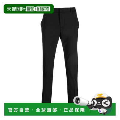 香港直邮DONDUP 男士休闲裤 UP235WS0111XXX999 S【付后1h可退】