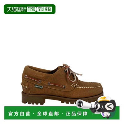 香港直邮SEBAGO 男士商务休闲鞋 74114CW906 AW2026 浅棕色 Shoes