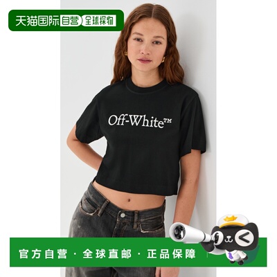 1h可退 香港直邮off-white 女士 Bookish 大号徽标短款T恤