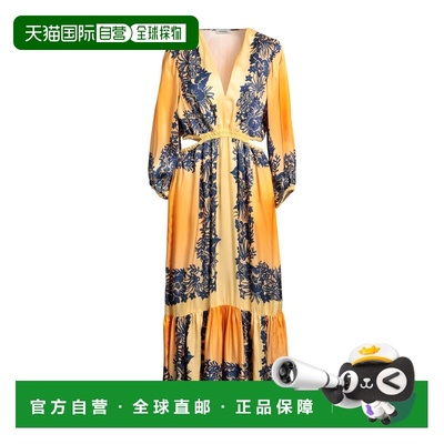1h可退 香港直邮Sandro 女士 长款连衣裙 orange橙色 舒适时尚