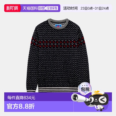 自营欧洲直邮Mammut Mammut x Cabourn Direttissima 羊毛中层毛