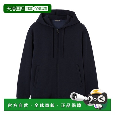 香港直邮Loro Piana Cleek 连帽卫衣 FAP6237