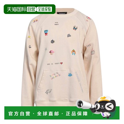香港直邮Dsquared2 二次方 男士 运动衫  BEIGE米色时尚舒适卫衣