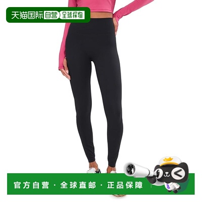 美国直邮Nike 耐克 女士 Zenvy Gentle-Support 高腰长款打底裤