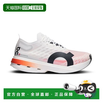 自营欧洲直邮ON昂跑 CLOUDBOOM男士白色/黑色运动鞋缓震网布跑鞋