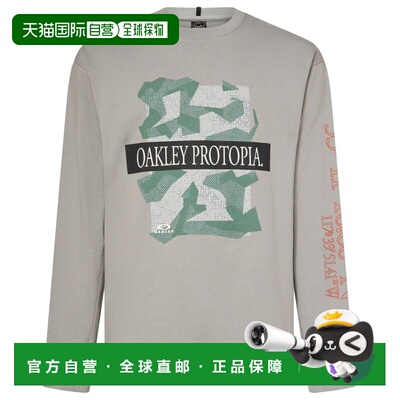 1h可退 欧洲直邮OAKLEY 男士卫衣 2167648CEMENT CO 灰色
