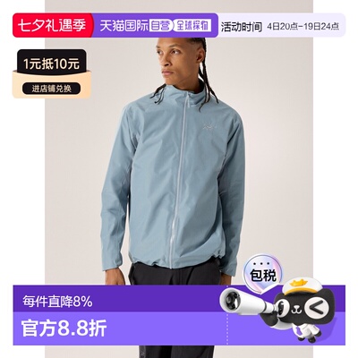 欧洲直邮Arc'teryx 始祖鸟 Solano夹克 男装