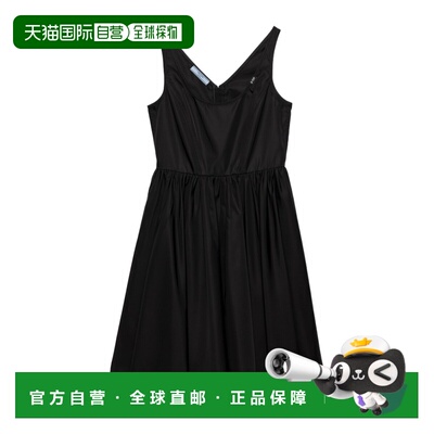 Prada Re-Nylon迷你连衣裙 2307551WQ8SOOO吊带性 【付后1h可退】