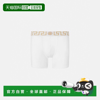 1h可退 欧洲直邮VERSACE 范思哲 26春夏 AU10028-1A10011_A81H 男