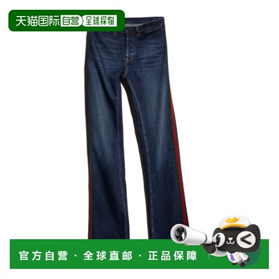 1h可退 香港直邮GUCCI 男士牛仔裤 875555XDDH04011 SS2026 蓝色