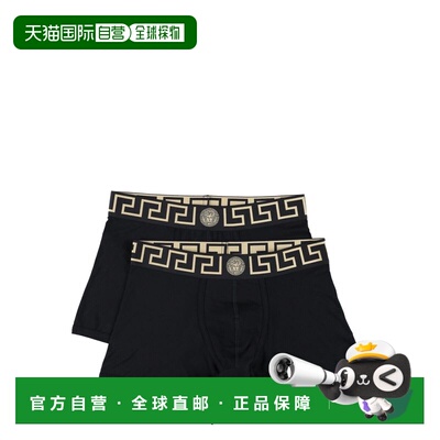 1h可退 香港直邮VERSACE 男士内衣 AU101921A10011A80G CO 花色 B
