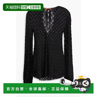 1h可退 香港直邮MISSONI 米索尼 女士 图案提花衬衫 DS25SJ0RBR01