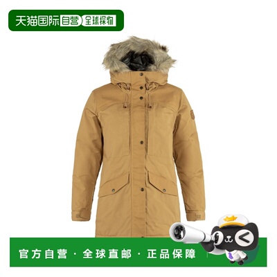 自营欧洲直邮Fjällräven Singi女士荞麦棕涤纶连帽派克大衣