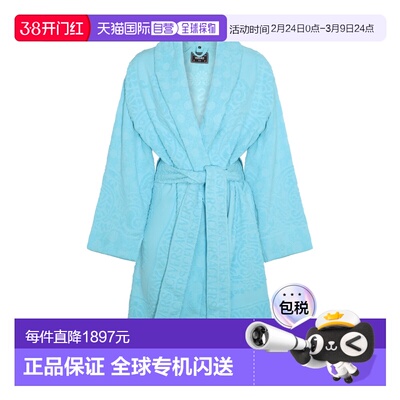 1h可退 香港直邮versace 范思哲 女士 浴袍 ZACJ000081A082031VC2