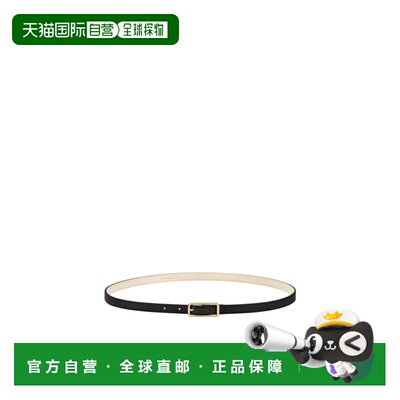 1h可退 香港直邮Longchamp 可调节腰带 40091HYZ