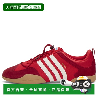 香港直邮adidas 阿迪达斯 女士 x Bad 兔子芭蕾女伶运动鞋 KI7916