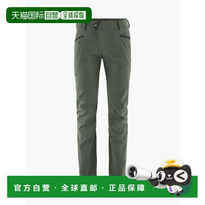 1h可退 香港直邮KLATTERMUSEN 男士休闲裤 10356DARKDUSTYGREEN C