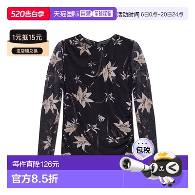 欧洲直邮all saints 女士 背心吊带