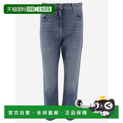 1h可退 香港直邮VALENTINO 女士牛仔裤 9B3DD22NACH558 AW2026 蓝