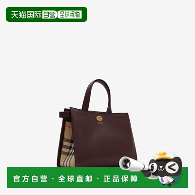 自营欧洲直邮Burberry博柏利 Cotswolds Check女士红色小号手提包