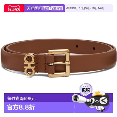 1h可退 香港直邮Salvatore Ferragamo 菲拉格慕 女士 棕色 Fixed