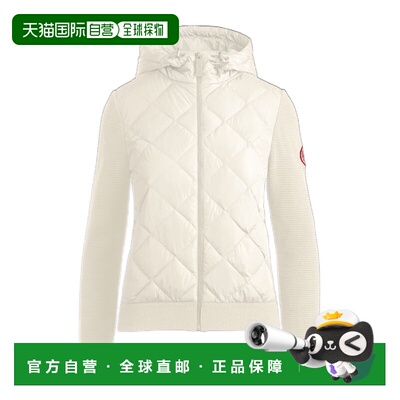 1h可退 香港直邮Canada Goose HyBridge® 绗缝针织连帽羽绒服 680