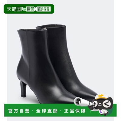 香港直邮Jimmy Choo 周仰杰 女士 Frankie 皮质短靴