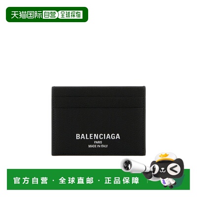 香港直邮Balenciaga 卡包卡夹 8066372ABV0方形 【付后1h可退】