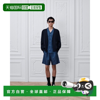 自营欧洲直邮Dior迪奥 Colibri男士蓝色丝质印花短【付后1h可退】