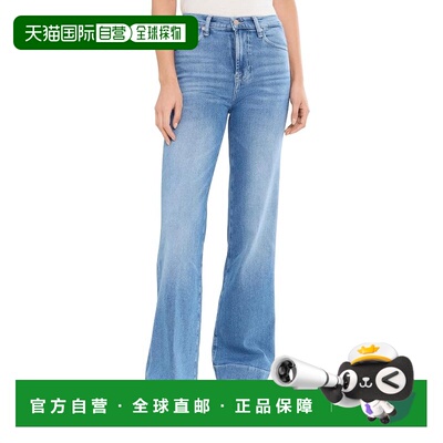 1h可退 美国直邮7 For All Mankind 赛文 弗奥曼德 女士 Dojo 时