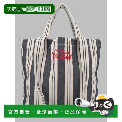 欧洲直邮MC2 Saint Barth 男士手提包 EBEC00107634L6141 CO