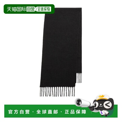 香港直邮TOTEME 女士围巾 261WSC0148FB0629001 SS2支付后1h可退