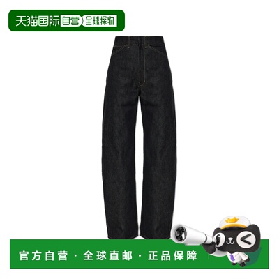 香港直邮LEMAIRE 女士牛仔裤 PA1264LD1061BK965 【付后1h可退】