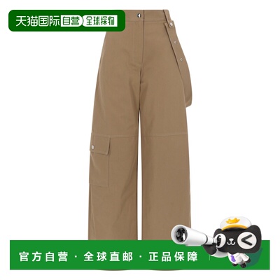 1h可退 欧洲直邮MSGM 女士休闲裤 4041MDP0626710424 SS2026 浅棕