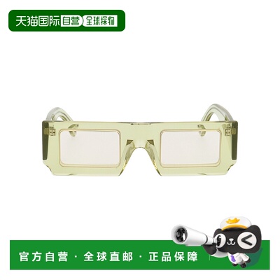 香港直邮Jacquemus 女士 LES LUNETTES SOLEIL 眼镜 LESLUNETTESS
