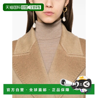 香港直邮MAX MARA 女士大衣 2421016135600VALLE009 AW2024