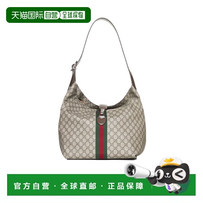 1h可退 欧洲直邮GUCCI 男士单肩包 758684FACIP8747 AW2023 花色