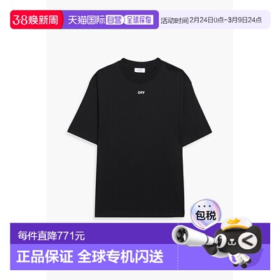 香港直邮off-white 男士 印花棉针织T恤 44MAA120G5J00K1001