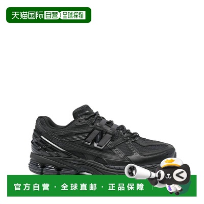 香港直邮NEW BALANCE 男士运动鞋 M1906NJBLACK C 【付后1h可退】