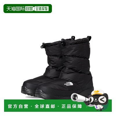 美国直邮thenorthface北面Nuptse Traction男士雪【付后1h可退】