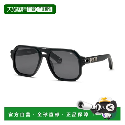 香港直邮PHILIPP PLEIN 男士太阳镜 SPP148V0703 【付后1h可退】