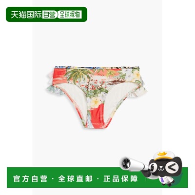 香港直邮ZIMMERMANN 女士 Kids Juliette 荷叶边印花比基尼泳裤 6