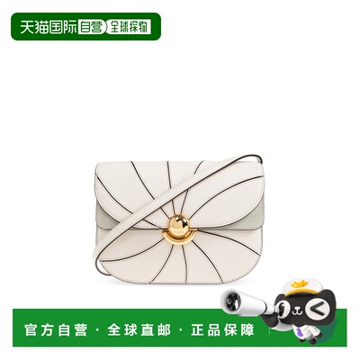 1h可退 香港直邮FURLA 女士斜挎包 WB01355BX4426PNN001002 SS202
