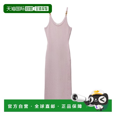Versace 罗纹针织中长连衣裙 10253061A18323吊带性感