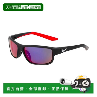 1h可退 香港直邮Nike 耐克 -sunglasses 太阳镜 NIKE RABID 22 JR