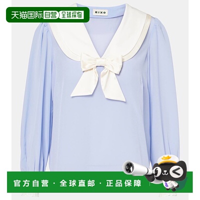 1h可退 香港直邮RIXO 女士 Eimer 真丝上衣 blue蓝色 舒适时尚