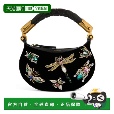 1h可退 Balmain Ebene Mini Insect 手袋 HN1BS027AEMI斜挎包