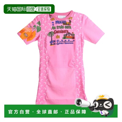 Marine Serre 印花迷你包臀裙连衣裙 WDR484AUJER0003