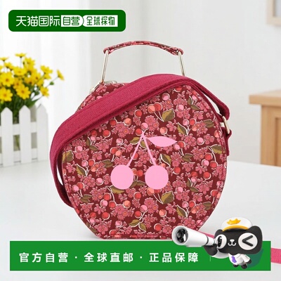 香港直邮Bonpoint 女童 Jadore suitcase 红色有机棉包包(liberty